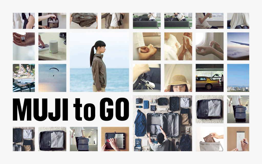 私房推薦！帶上這9個無印良品，讓旅行更美好 - EVERYDAY OBJECT